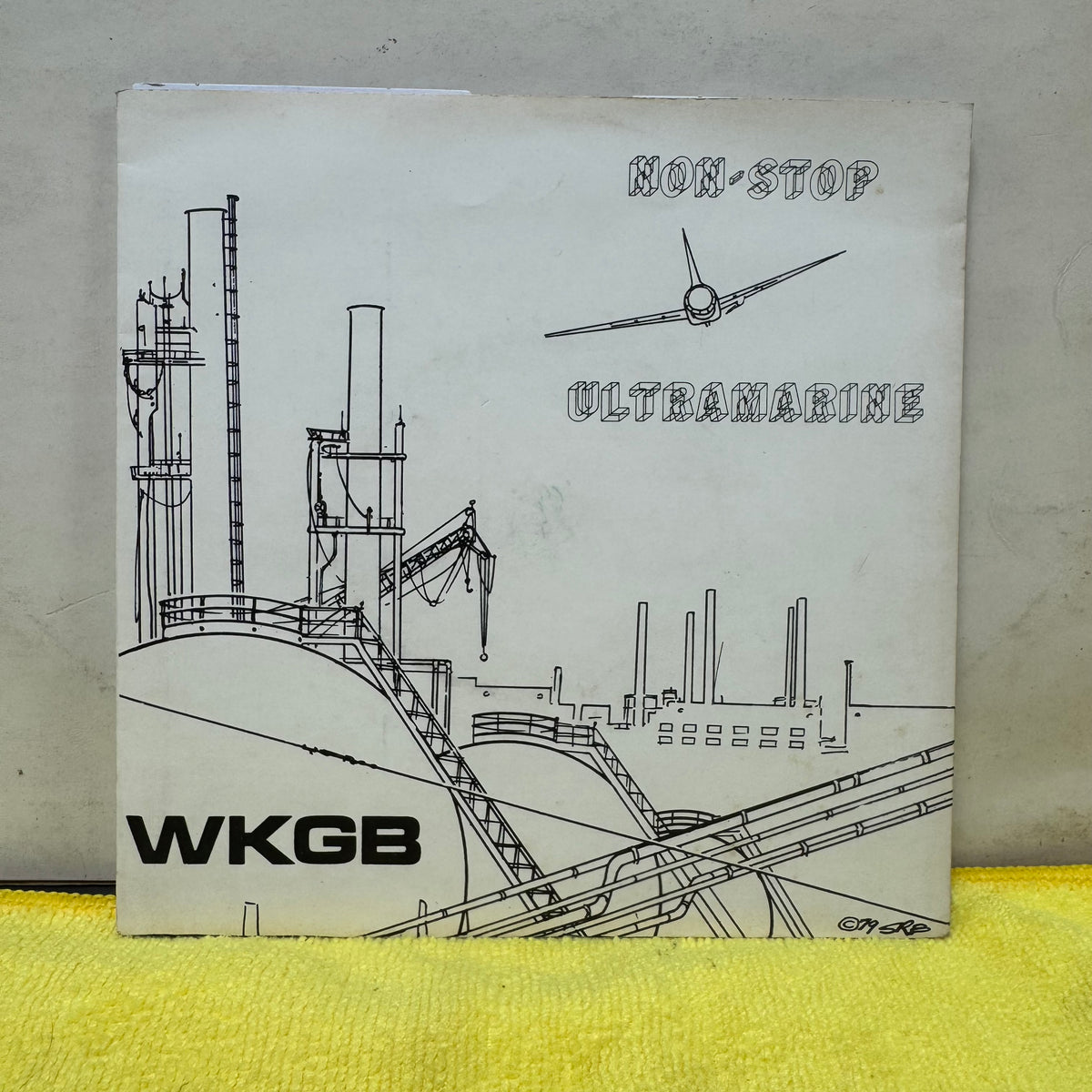 WKGB - Non-Stop - 7 inch Single - VINYL – Rockabuy Records